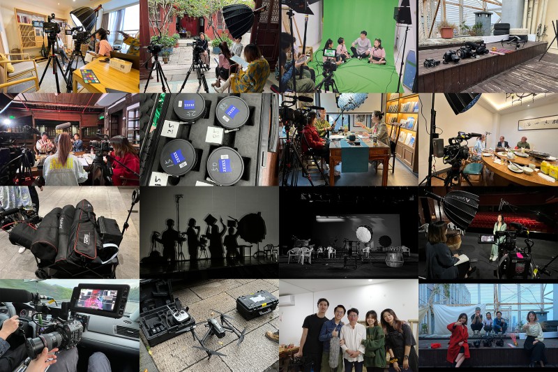 China Dialect • New Contemporaries