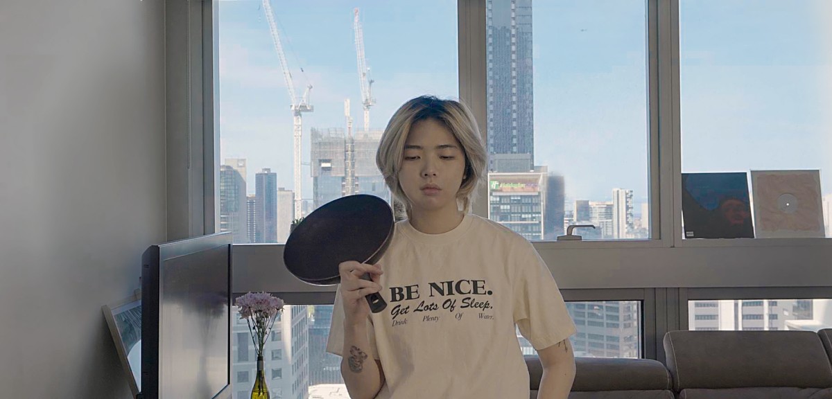 Pan Sexual | New Contemporaries 2022