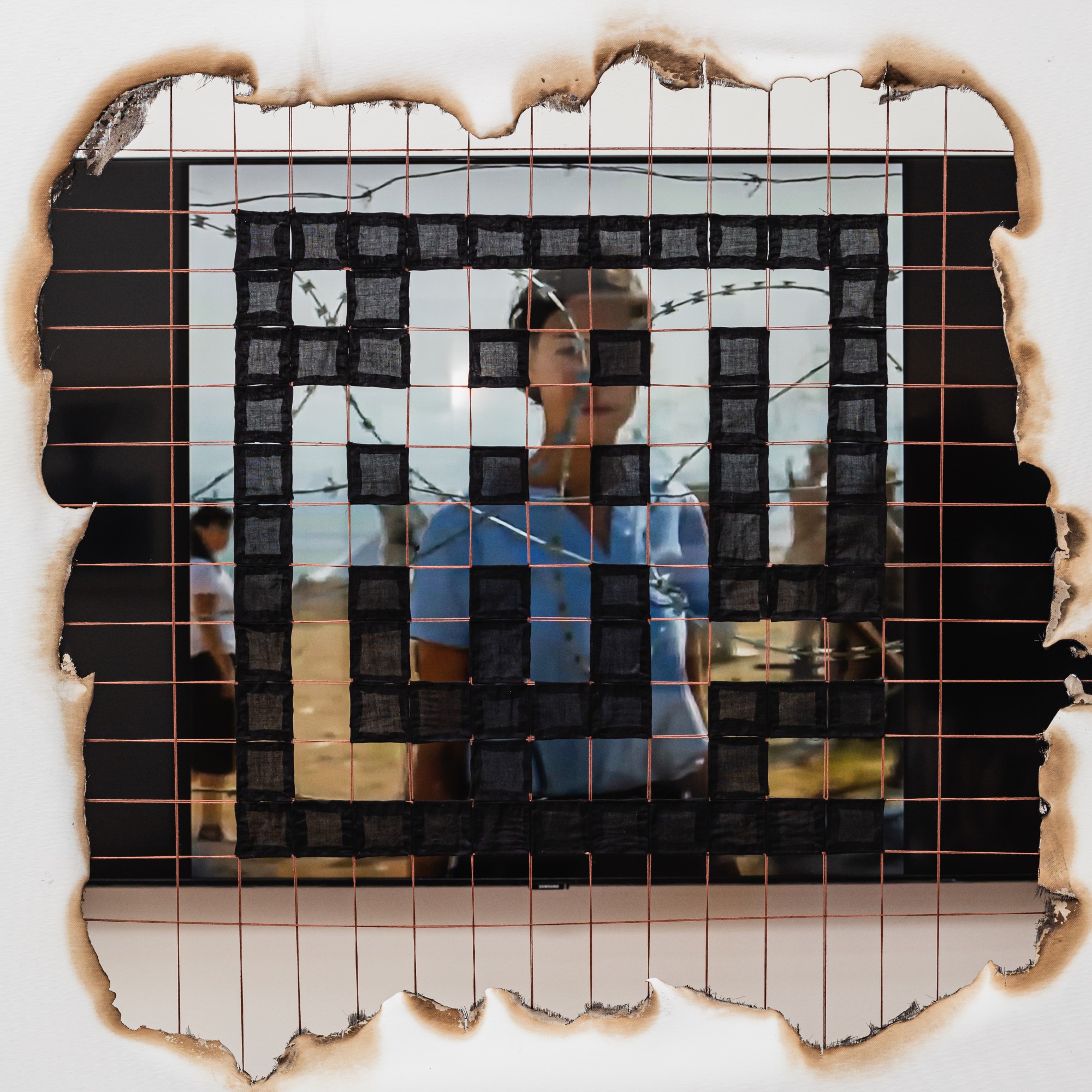 Raneen Shamon | New Contemporaries 2022